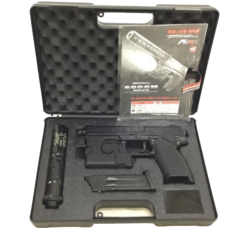 Marui MK23 For Sale – AllenAirsoft Marui MK23 For Sale – AllenAirsoft